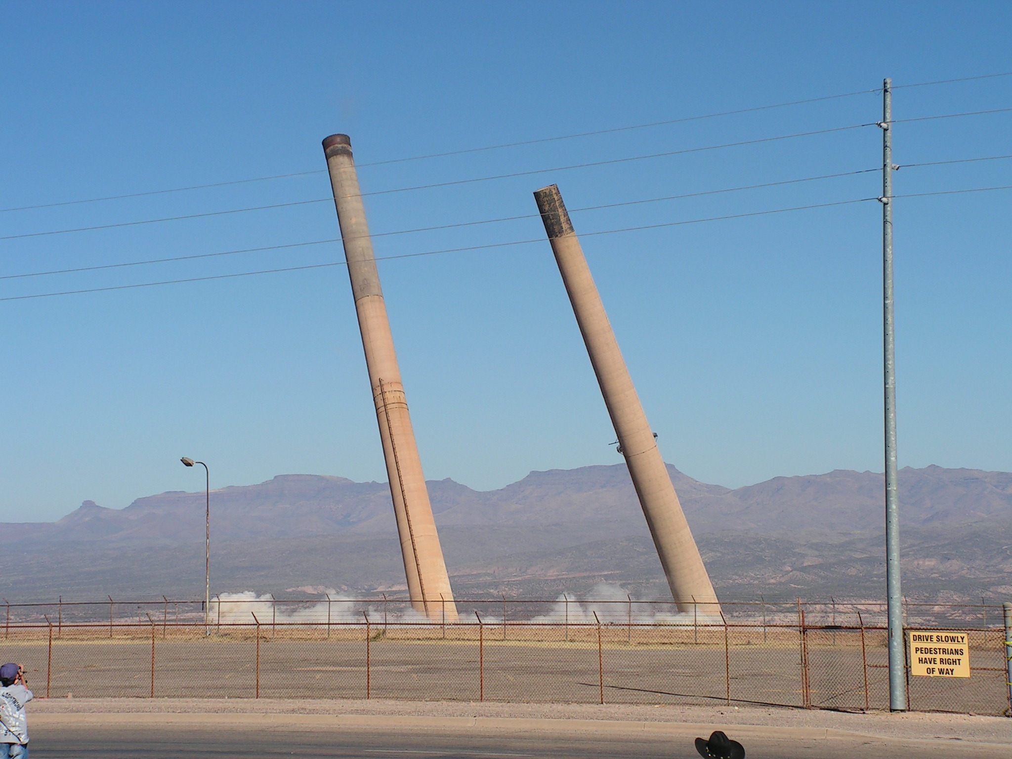 Magma Copper Company 20200818